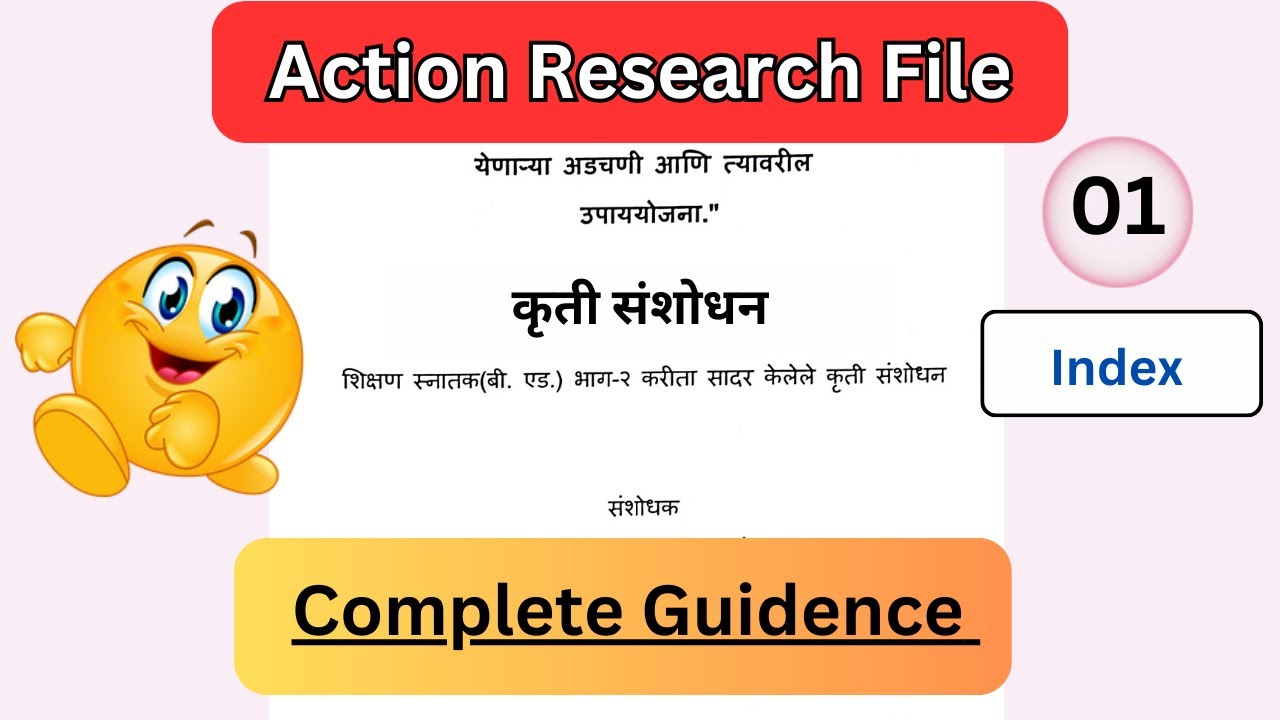 कृती संशोधन अहवाल | Index | Action Research File | Marathi Medium ...
