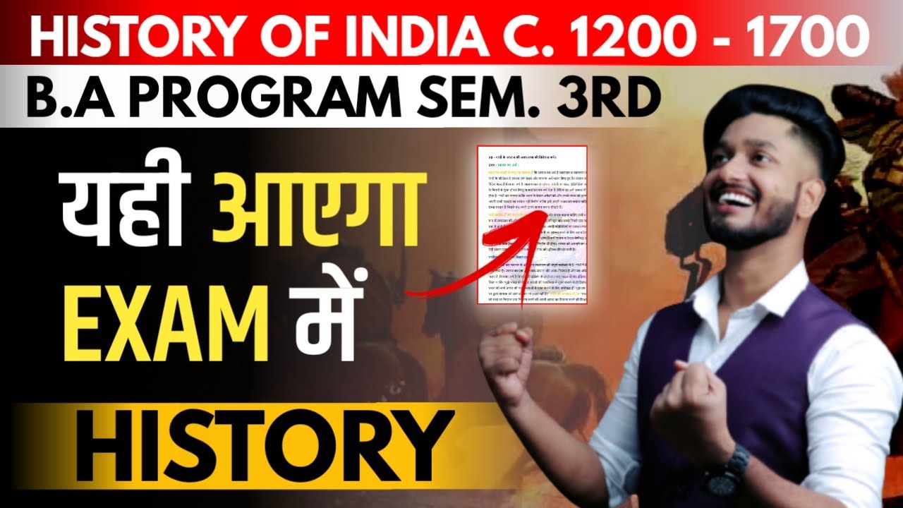 History of India, c. 1200 -1700 | B.A Program Semester 3rd History ...