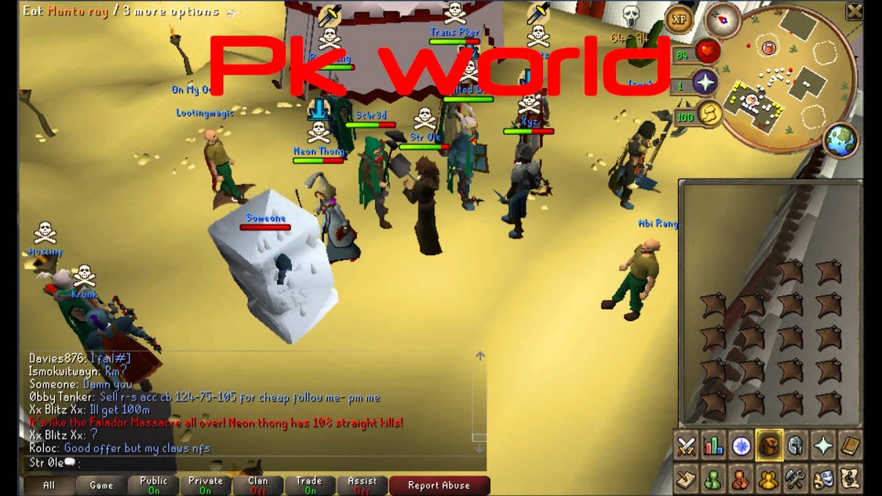 Realmscape Trailer - YouTube