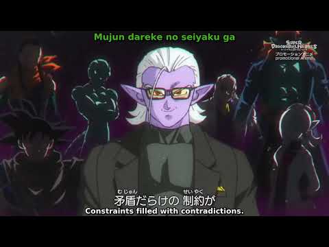 Dragon Ball Heroes - Episode - 39