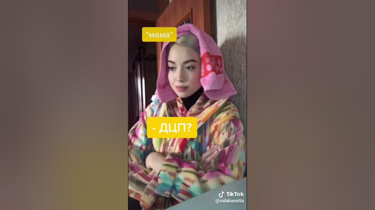 Апролджэ - YouTube