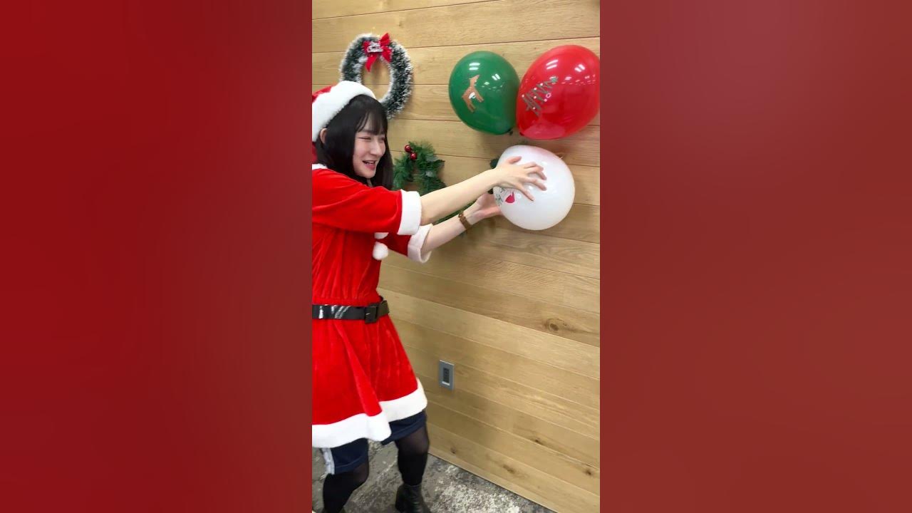閲覧注意⁉︎サンタコスプレで生配信でお尻で風船を割った結果続きはコメント欄のurlから！ Shorts Youtube