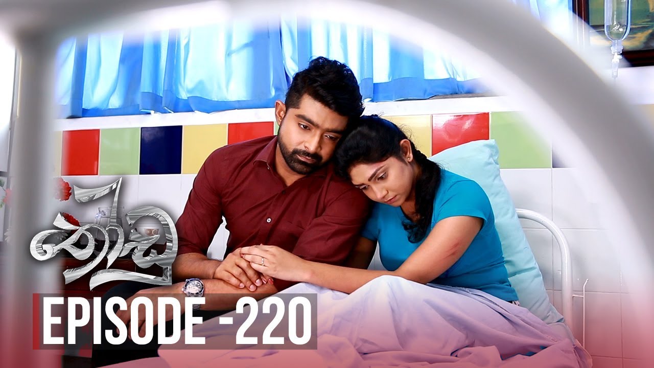 Thoodu | Episode 220 - (2019-12-20) | ITN - YouTube