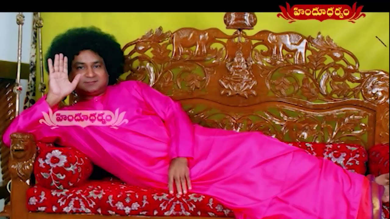 Om Bhagawan Sri Balasai Ram | Bhagawan Balasai Bala Episode 70 - YouTube