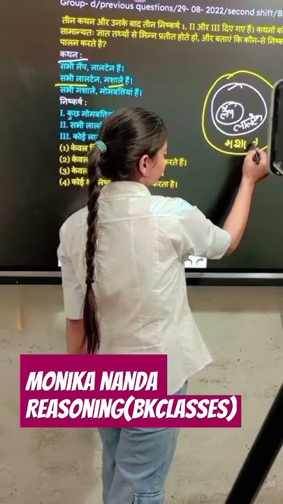 #bkclasses#monika#nanda#motivation#railwaygroupd#previous#questions#police#science#studypoint# ...