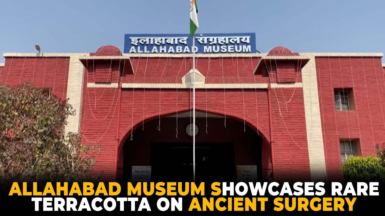 Allahabad Museum displays rare terracotta artifacts revealing India’s ...