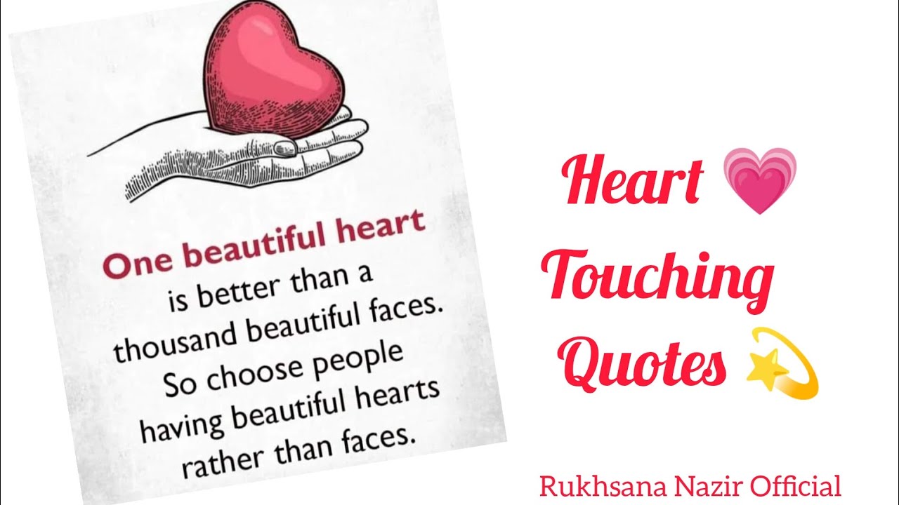 Heart Touching Quotes 💫 💫 |Rukhsana Nazir Official - YouTube