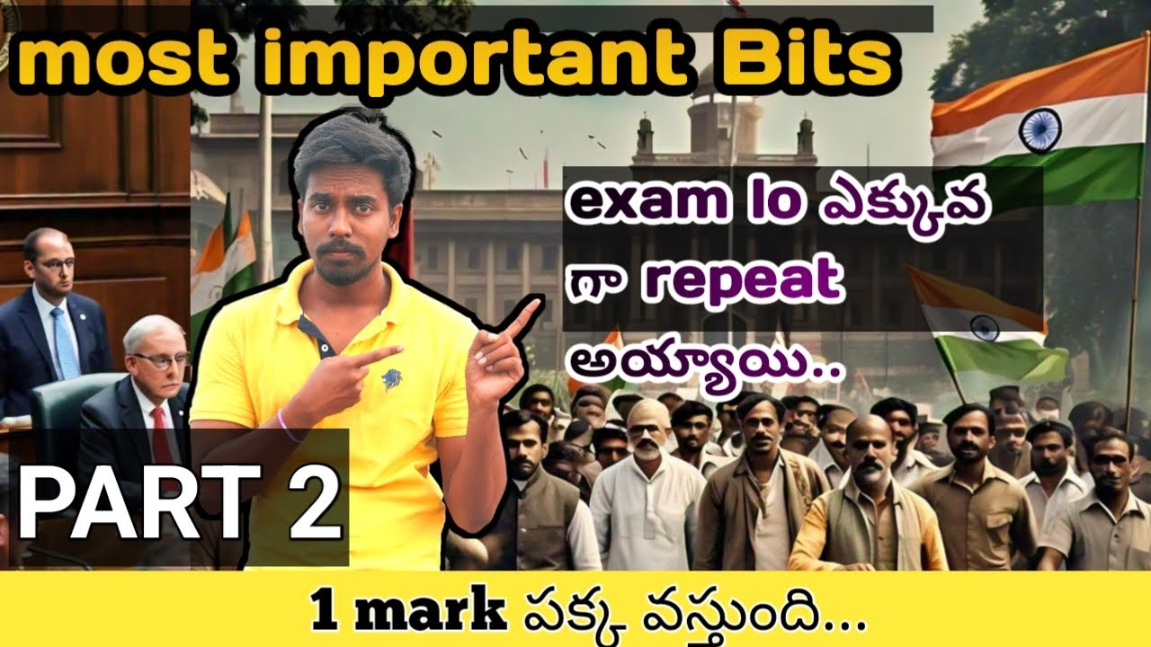Most Repeated Questions In Exams Part 2 YouTube most-repeated-questions-in-exams-part-2-youtube