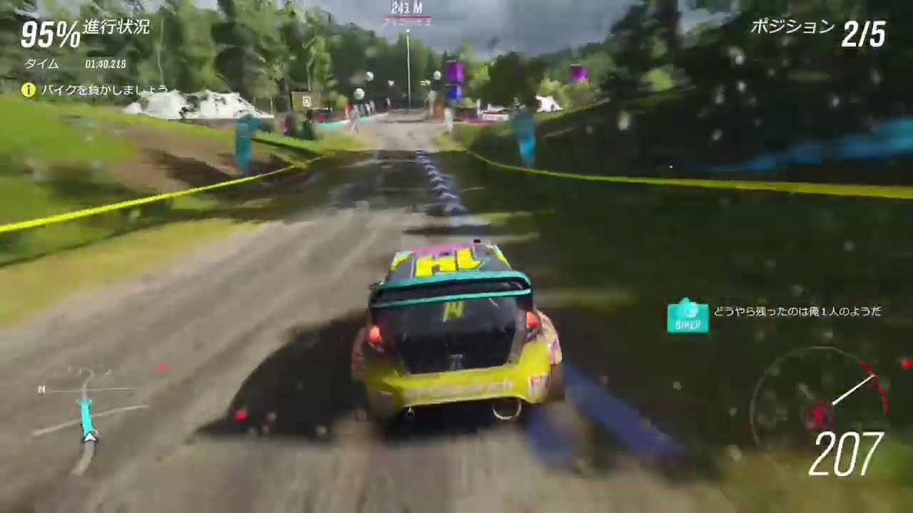 The First Minutes | Forza Horizon 4 Demo - YouTube