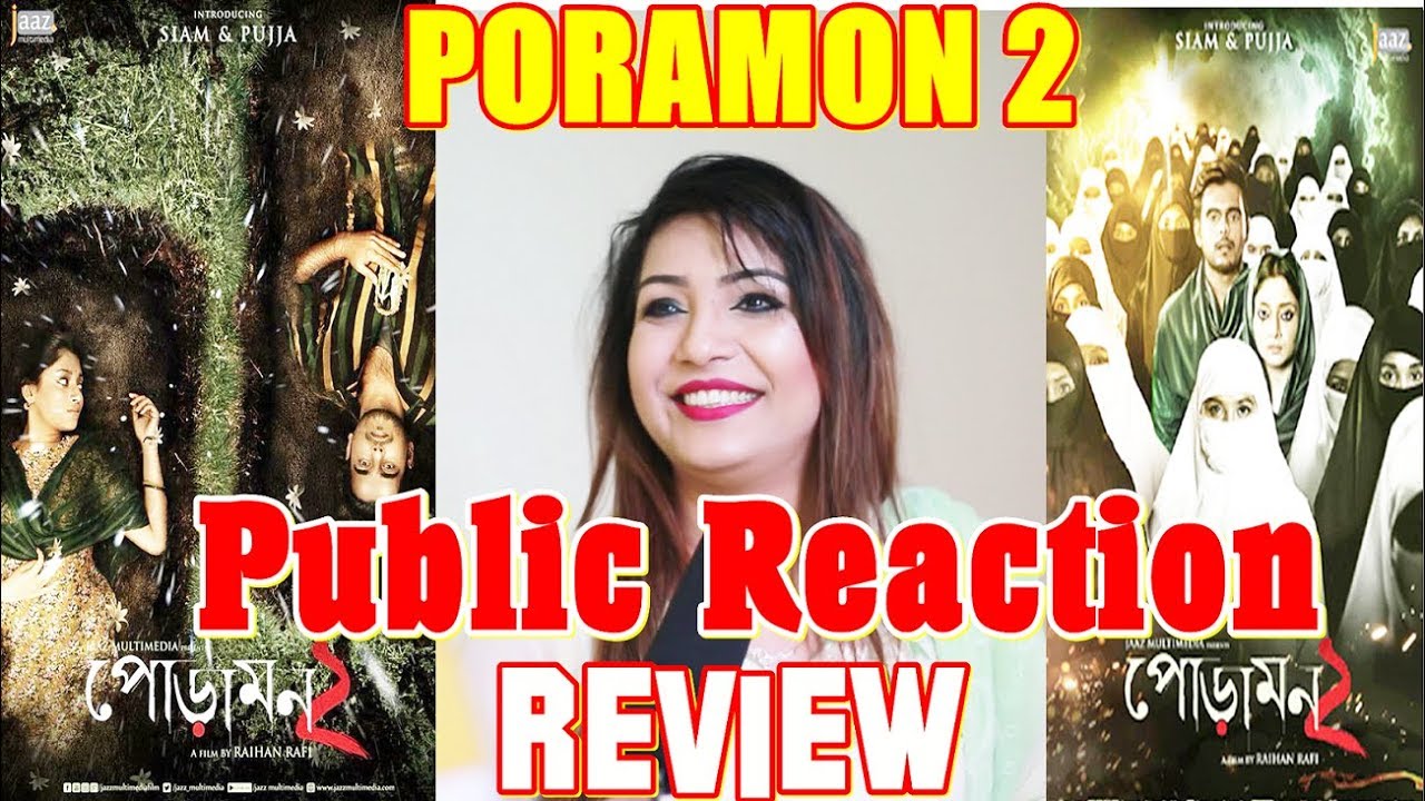 PORAMON 2 | Public Reaction Review | Siam, Pujja Cherry, Raihan Rafi ...