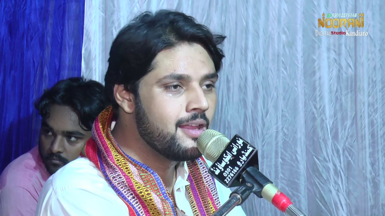 Budho Aa ta Muhje Naale Kha Wadi |Jinsar Ali Samo | Ali Raza Rajper ...