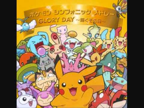 Pokémon Anime Song - GLORY DAY ~Kagayaku sono hi~