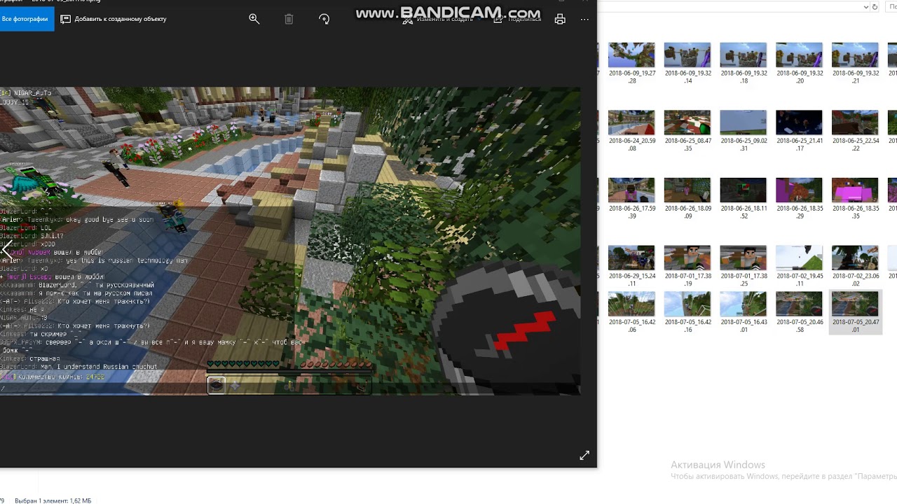 Оскорбление Okksi и vimeworld - YouTube