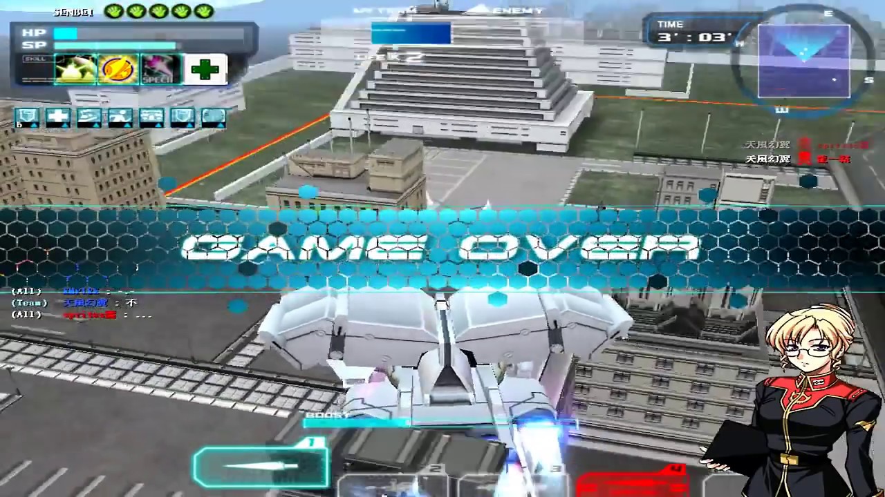 SD Gundam Online(Gp-03 Dendrobium)taiwan 720p - YouTube