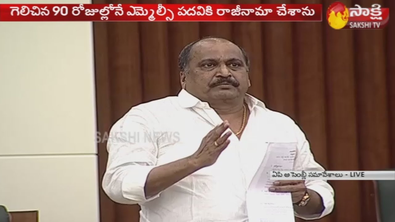 YSRCP MLA Silpa Chakrapani Reddy Speech In AP Assembly 2019 - YouTube