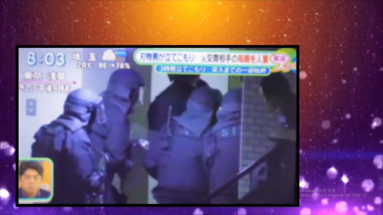 일본경찰 진압영상 (2017 아사쿠사 농성) Japan SWAT police - YouTube