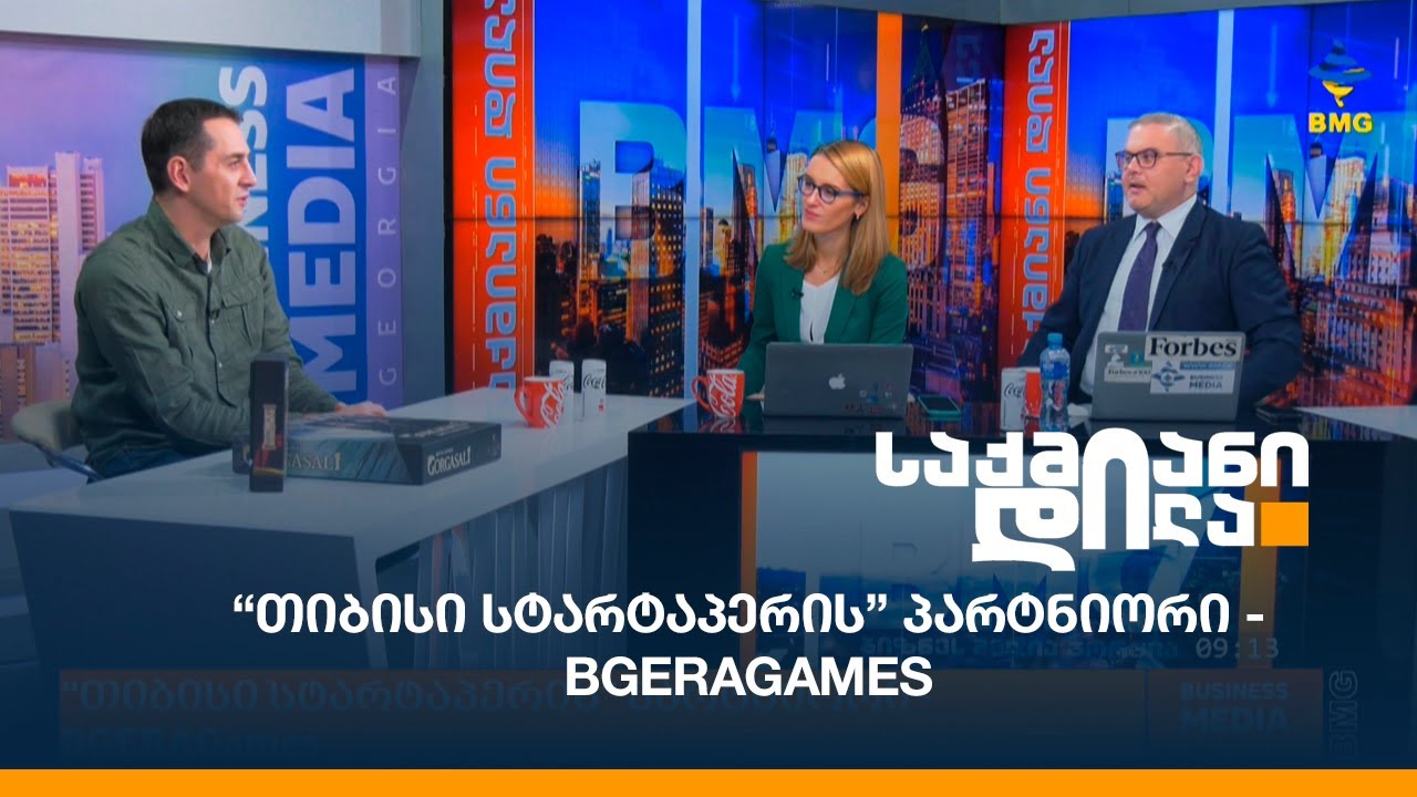 “თიბისი სტარტაპერის” პარტნიორი Bgeragames Youtube