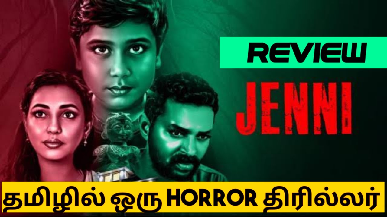 Jenni (2023) Movie Review Tamil | Jenni Tamil Review | Jenni Tamil ...