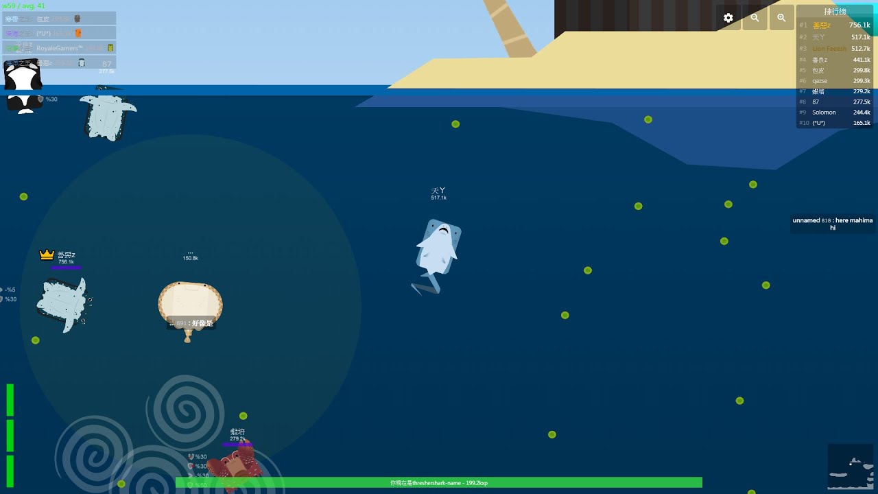 deeeep.io beta 測試版#1 新動物 轉轉鯊魚(*ﾟ∀ﾟ*)(?) 介紹 - YouTube