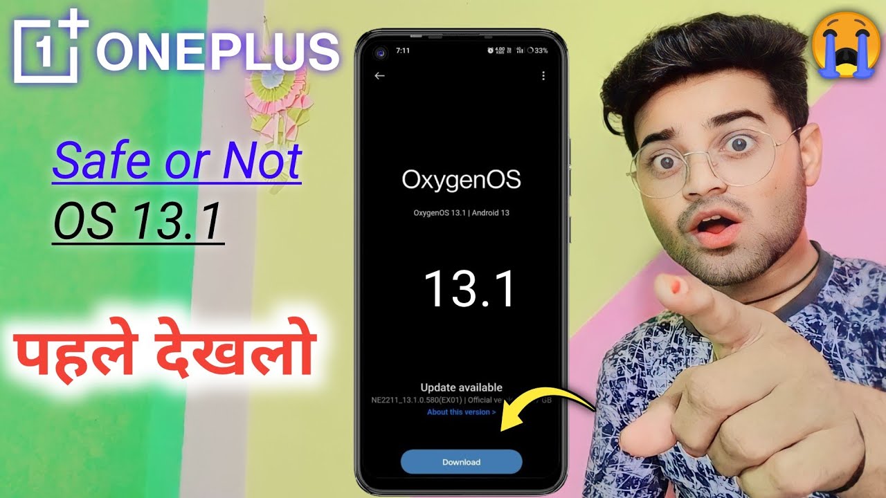 New Update OxygenOS 13.1 install करें या नहीं 🤔 OnePlus new updates ...