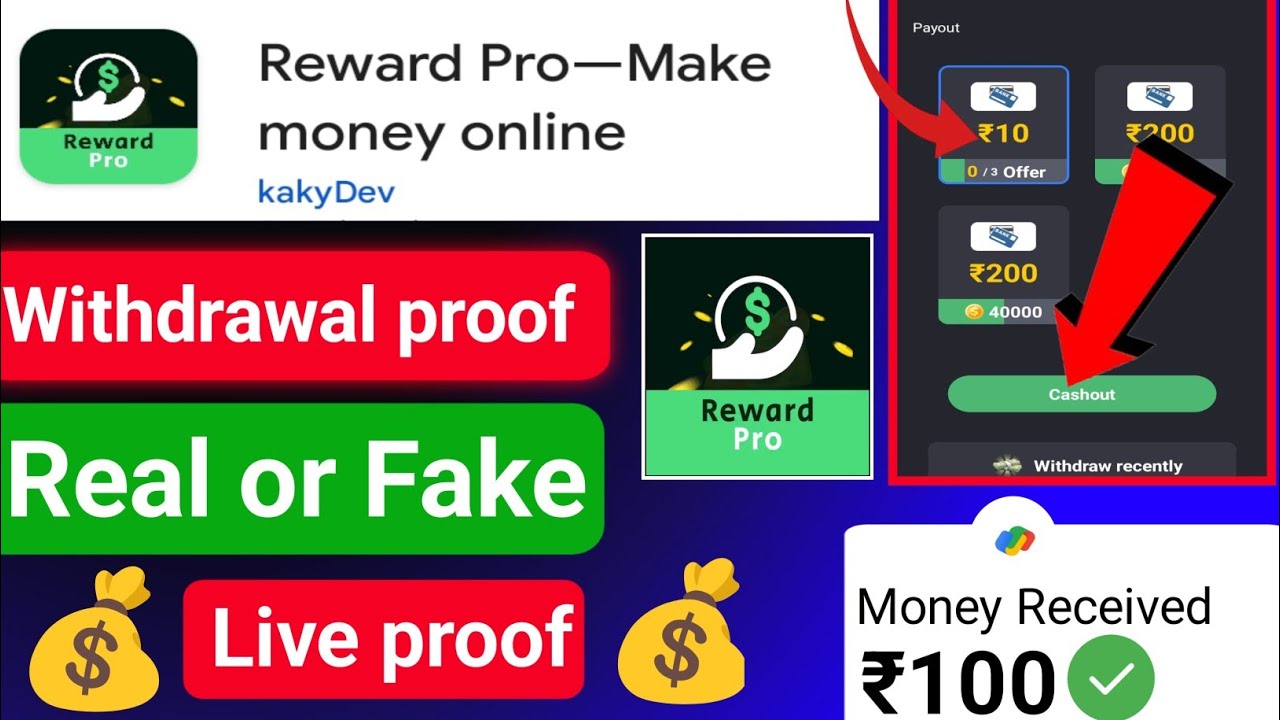 reward pro app withdrawal proof|real or fake|reward pro app payment ...