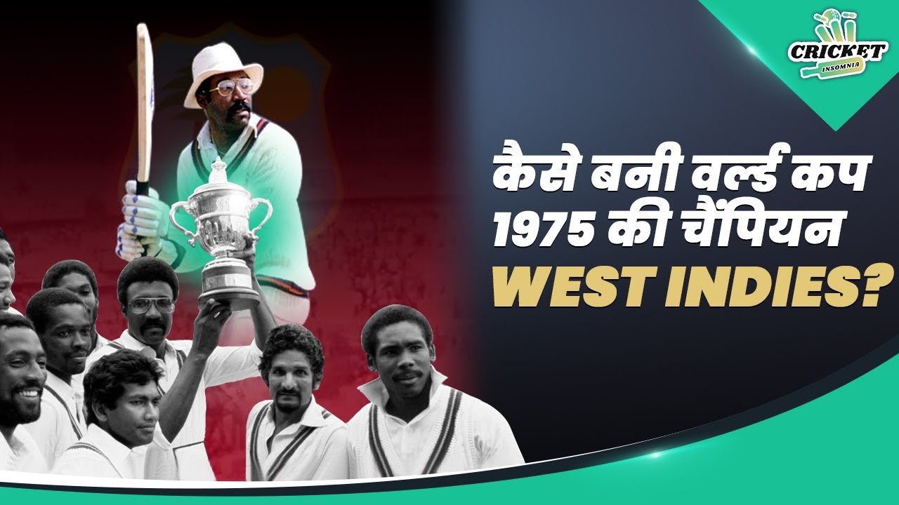 Australia vs West Indies | 1975 Cricket World Cup Final | Cricket ...