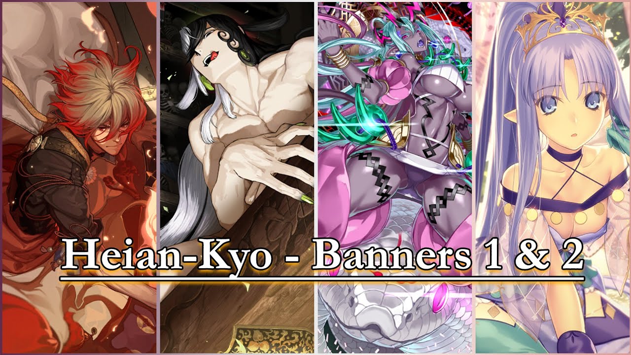 When Are They Available? | FGO NA | Heian-Kyo Banner 1&2 (Ashiya Doman & Ibuki Douji) - YouTube