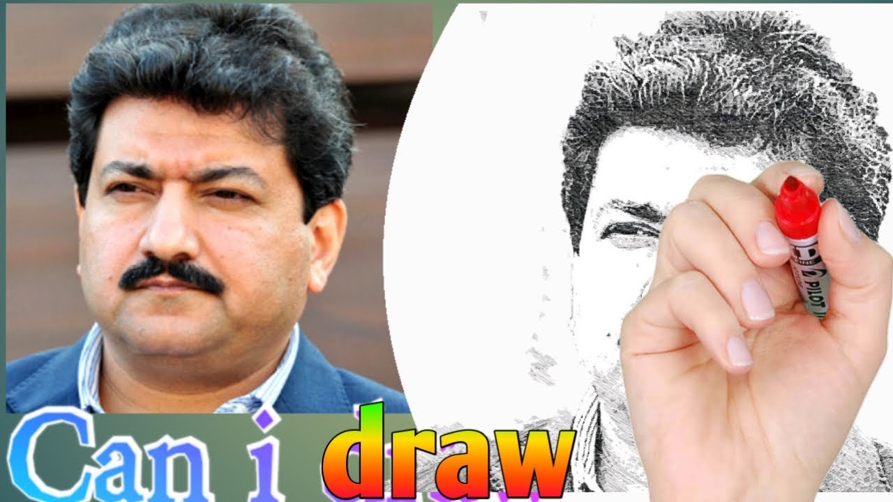 Can i draw Hamid Mir |sketch of Hamid meer - YouTube