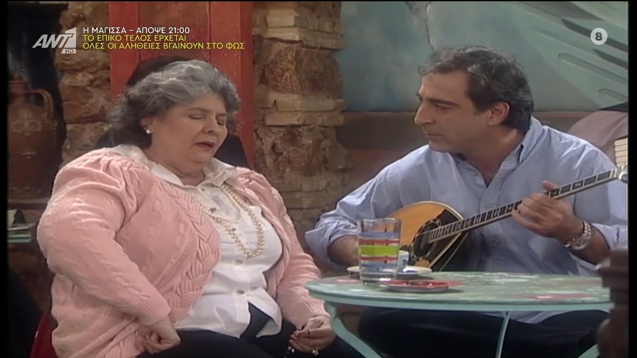 Μαριώ - Κάτι θα ήπιε κι ο Θεός - YouTube