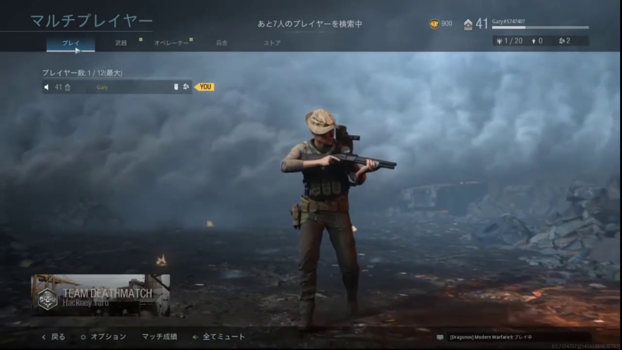 #3【GARY】CoD:MW（PC版,ニコ生） - YouTube