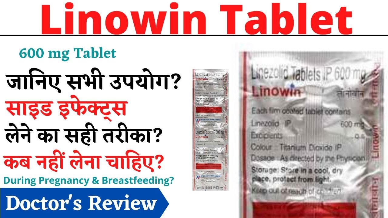Linowin Tablet Uses & Side Effects in Hindi | Linowin 600 mg Tablet ...