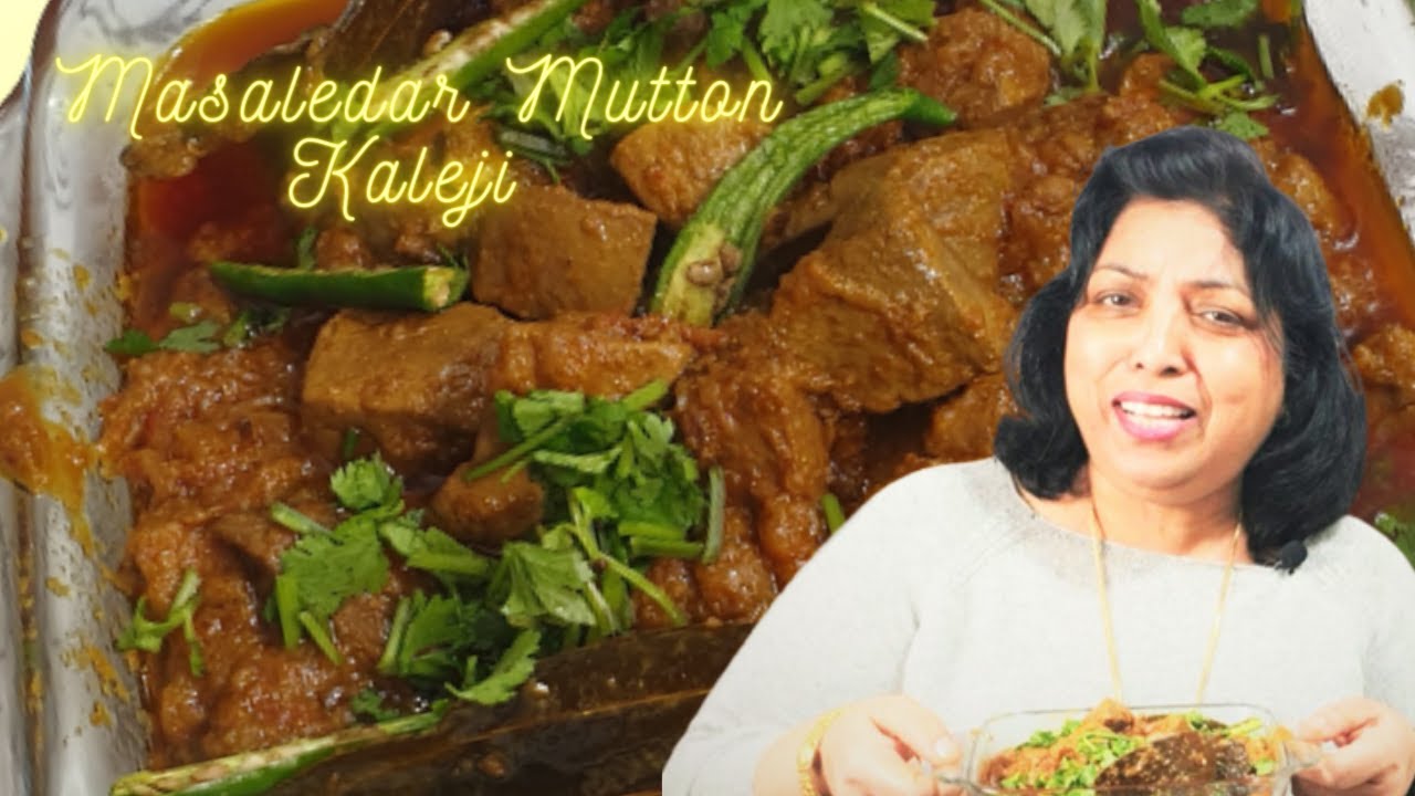 Masaledar Mutton Kaleji | Chatpati Mutton kaleji Recipe | How to make ...