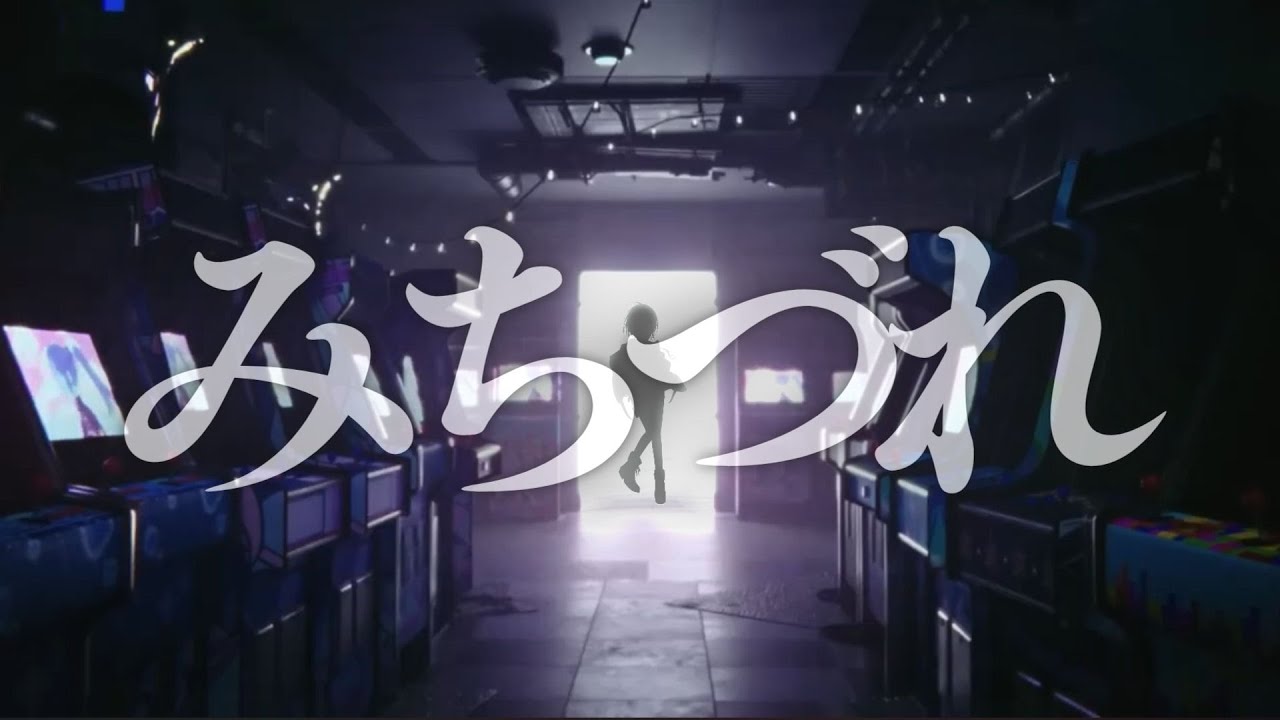 【cover】Michizure/みちづれ- Hoshimachi Suisei /星街すいせい || @YokinaSaori - YouTube