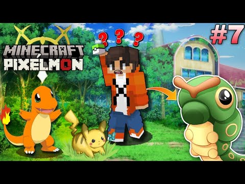 I LOST MY🐛CATERPIE😢 PIXÉLMON || part-7 || - YouTube