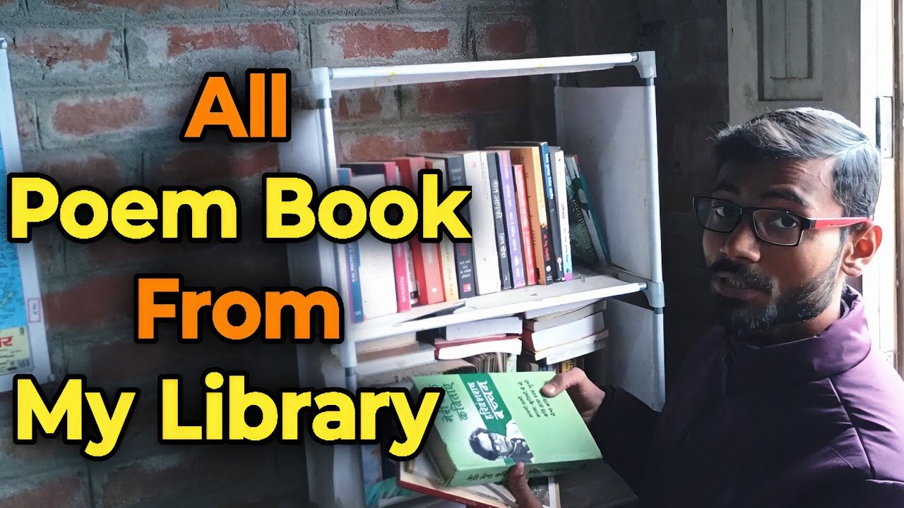 best poetry books | poetry books recommendation |poetry Books for ...