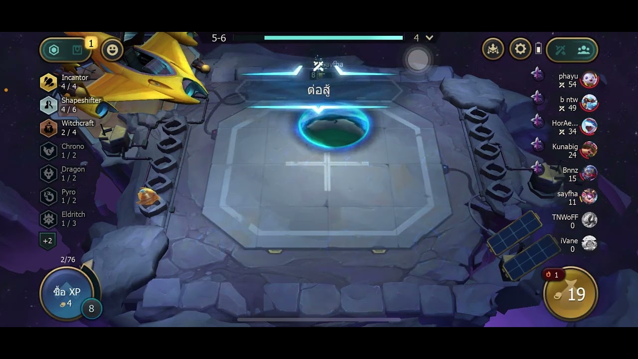 TFT Set 12 Karma Vs Crab rave(14.15) - YouTube