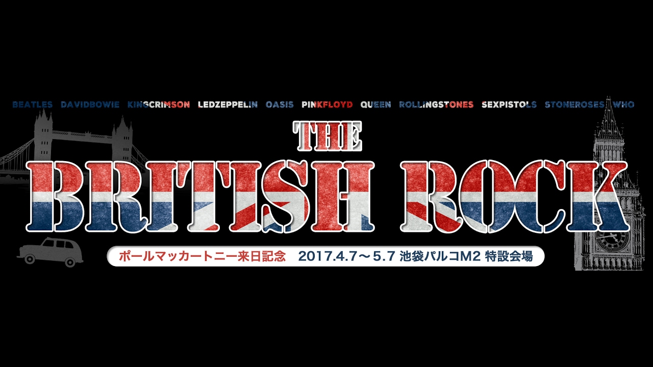 THE BRITISH ROCK YouTube the-british-rock-youtube