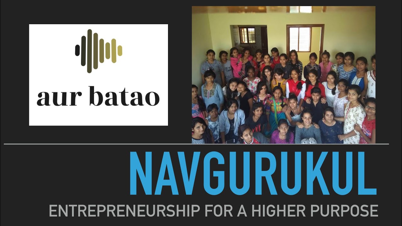 Navgurukul: Entrepreneurship for a higher purpose - YouTube