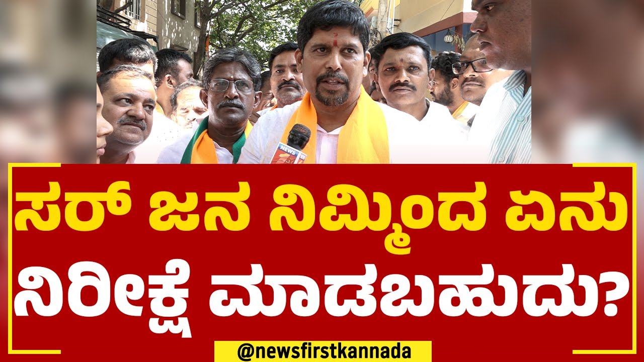Umesh Shetty : ಗೋವಿಂದರಾಜನಗರ ಟಿಕೆಟ್ ಸೋಮಣ್ಣಂಗೇ ಕೊಡಿ ಅಂತ ಹೇಳಿದ್ದೆ ...