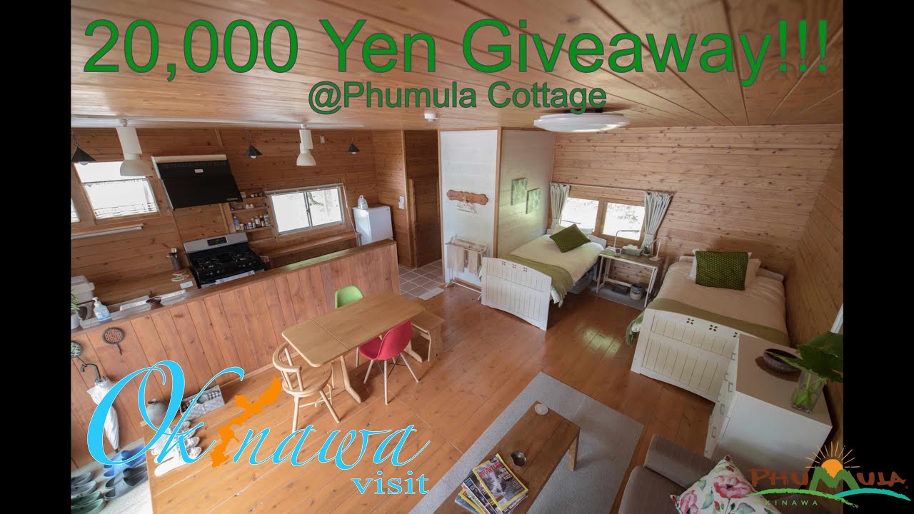 Okinawa Visit 20,000 yen giveaway for Phumula Cottage in Izumi!! - YouTube