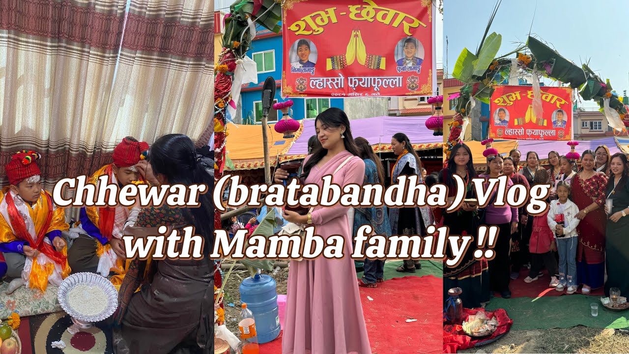 Celebrating Chhewar of my two little brothers| Nepali culture ...