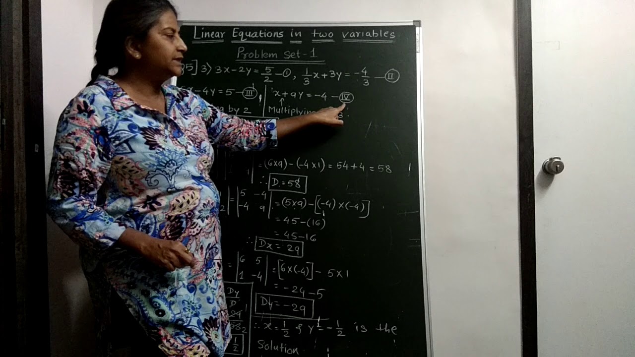 SSC/10Th STD/ Algebra/Linear equations in two variables/ problem set 1 ...
