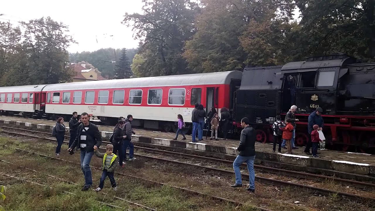 BDZ class 46.03 / 17.10.2015 - YouTube