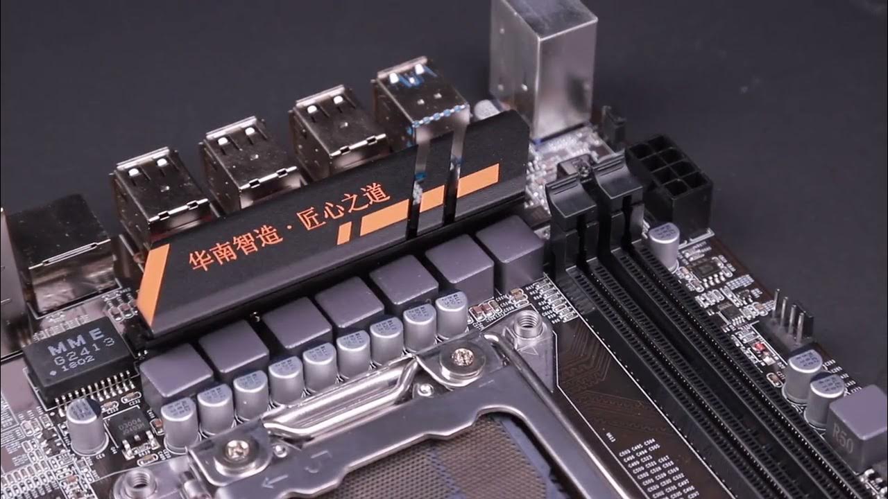 華南金牌X79-4D雙路主板-產品介紹 - YouTube