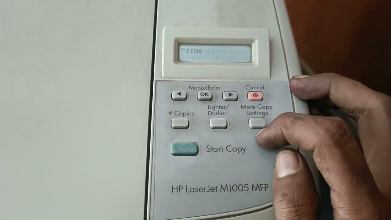 HP M1005 printer change to Language in English - YouTube