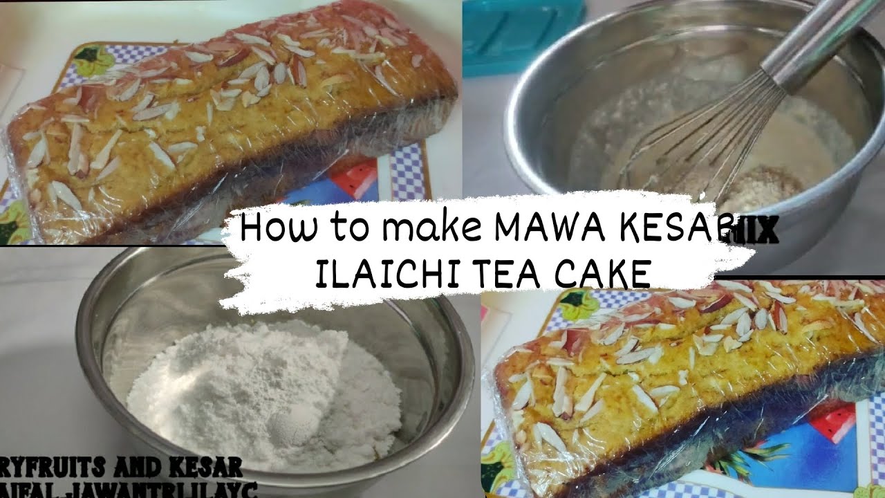 Mawa kesar elaichi cake | aaj se pehle kahi dekhi nai hogi | swadisht ...