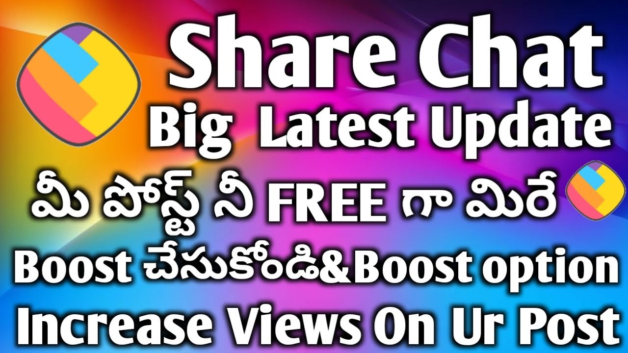 Sharechat Latest Update Increase Views|Free Boosting option|Increase ...