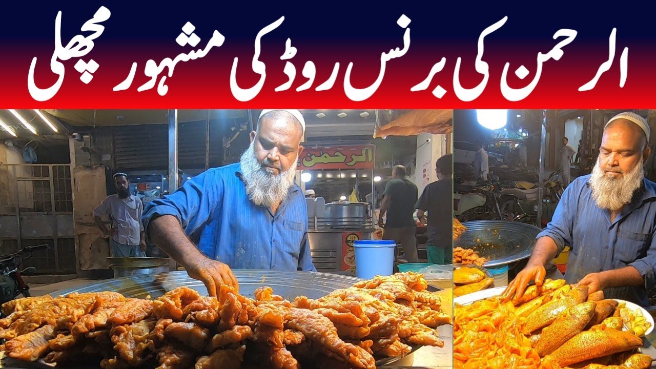 Burns Road Fish Fry Crispy Fish Fried Fish Fried at Oldest Food Street ...