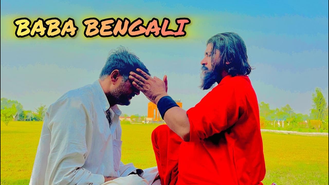 ASMR BENGALI BABA Amazing Massage STRESS RELIEF HEAD MASSAGE #asmr # ...