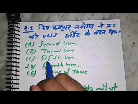 Computer Related Question And Answer | Computer Knowledge #34 - YouTube